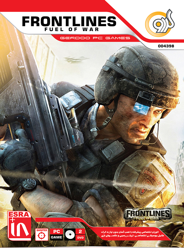 بازی FRONTLINES Fuel of War مخصوص PC ⋆ تجریش کالا