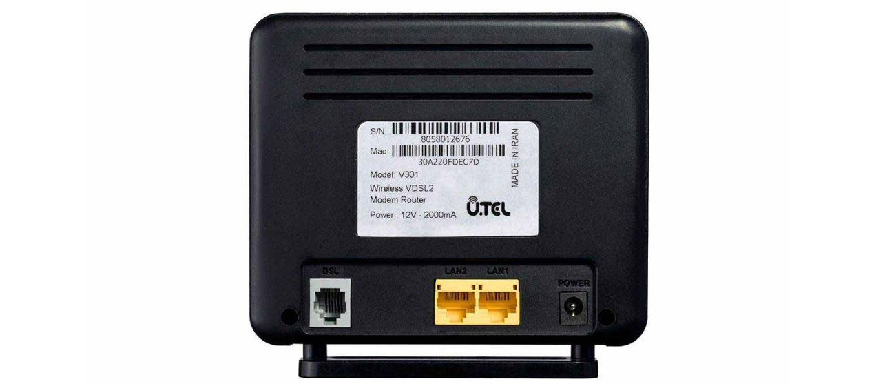 مودم روتر بیسیم یوتل VDSL/ADSL Plus مدل V301 ⋆ تجریش کالا