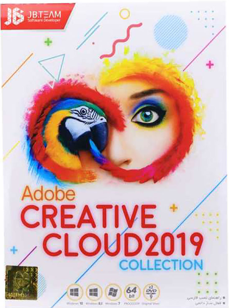Adobe Creative Cloud 2019 Collection JB Team ⋆ تجریش کالا