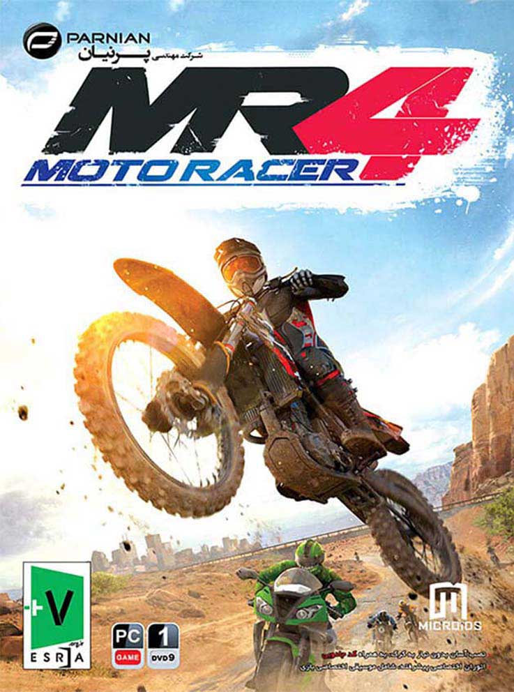 بازی MR4 Moto Racer مخصوص PC ⋆ تجریش کالا