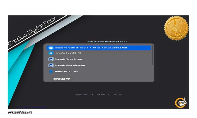مجموعه نرم افزاری گردو 57 Gerdoo ⋆ بهترین قیمت پک گردو 2025